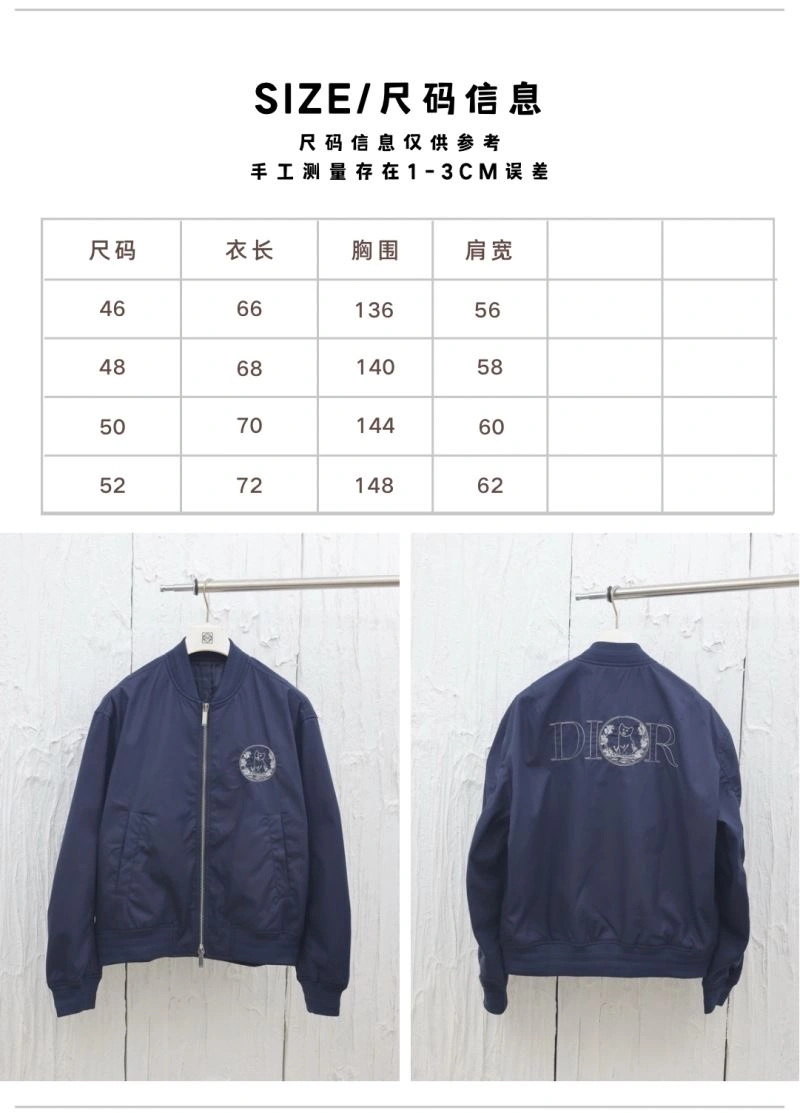 Low-cost Christian Dior Outwear