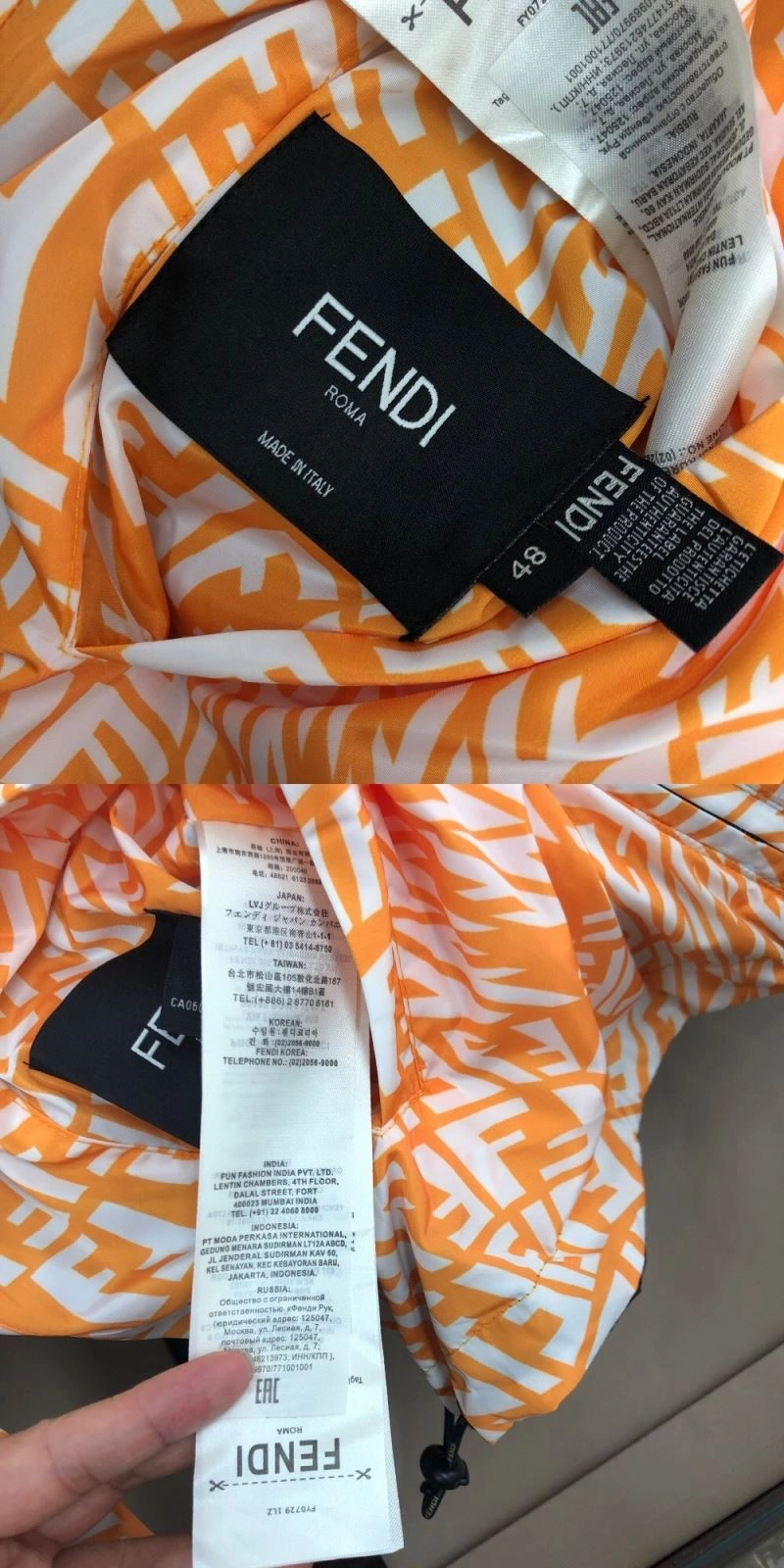 High accuracy Christian Dior Outwear