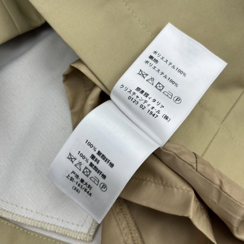Legit Christian Dior Outwear