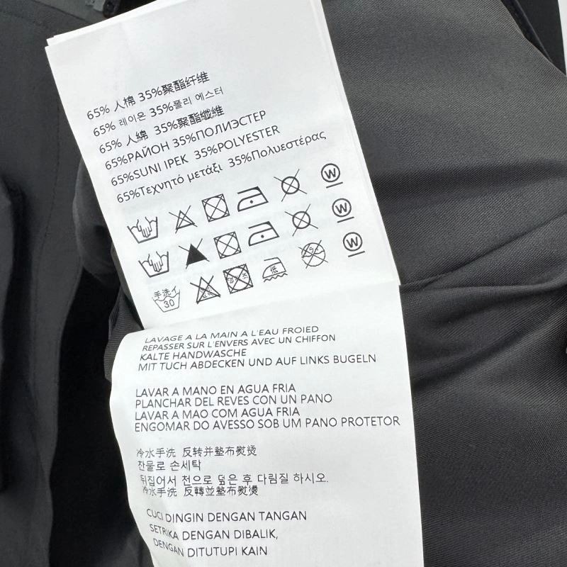 1:1 copy Christian Dior Outwear