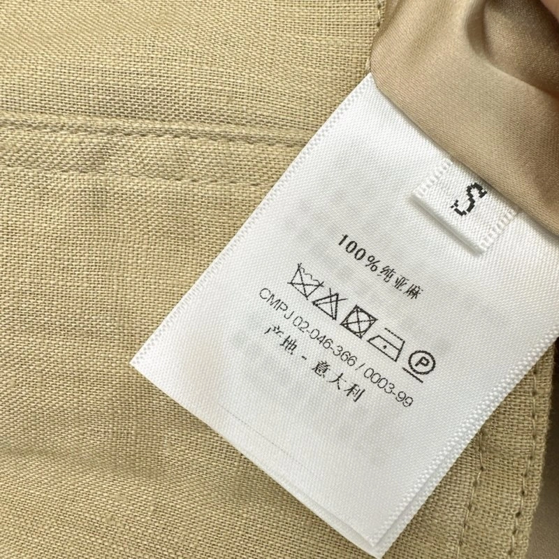 Mirror quality Christian Dior Outwear