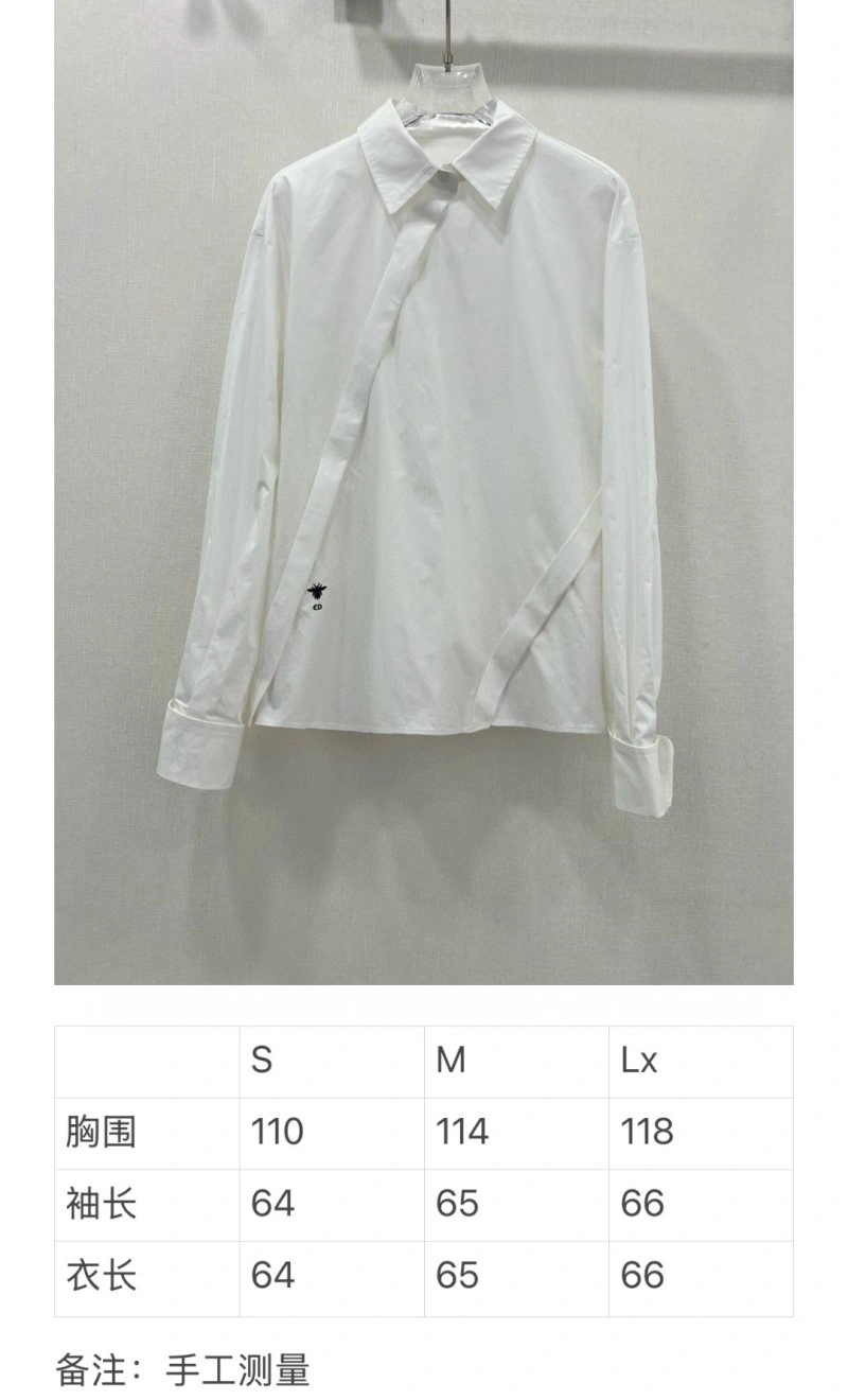 Precise copy Christian Dior Outwear