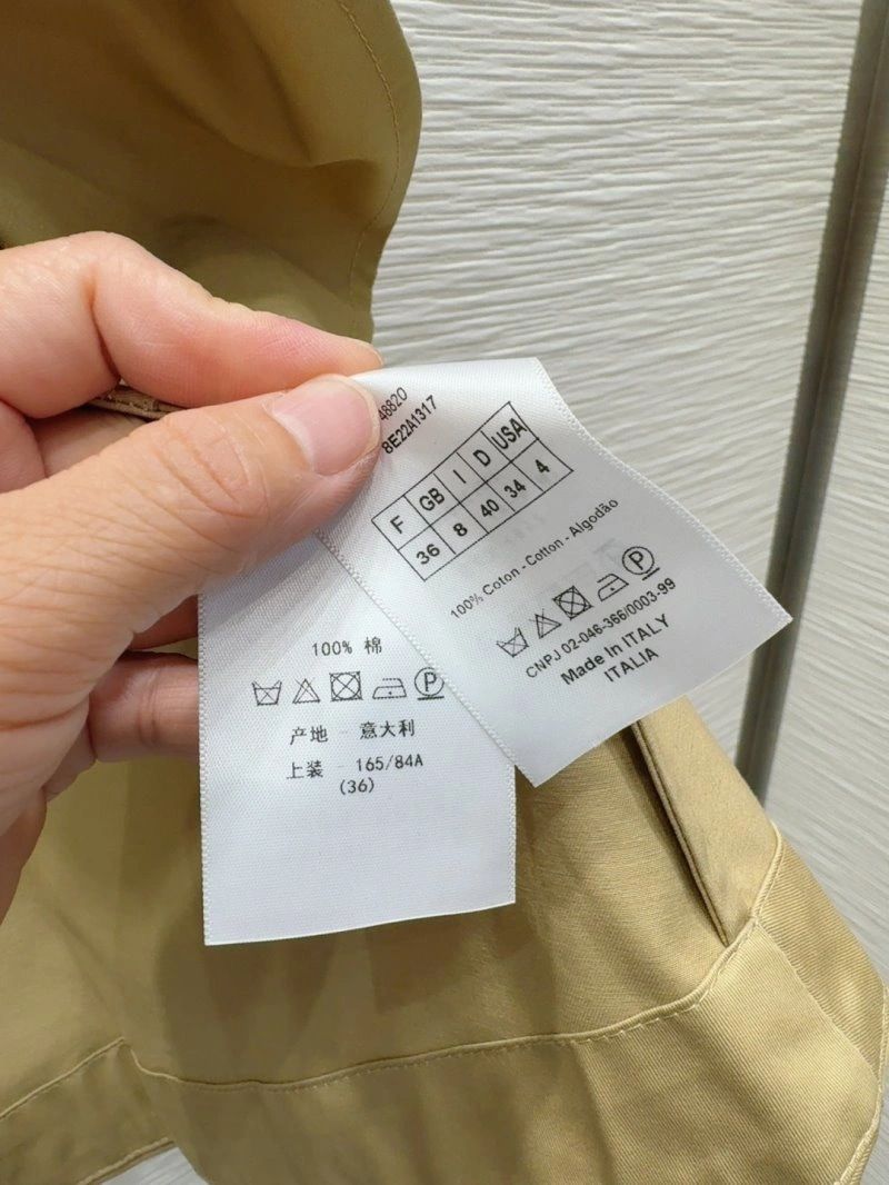 Mirror quality Christian Dior Outwear