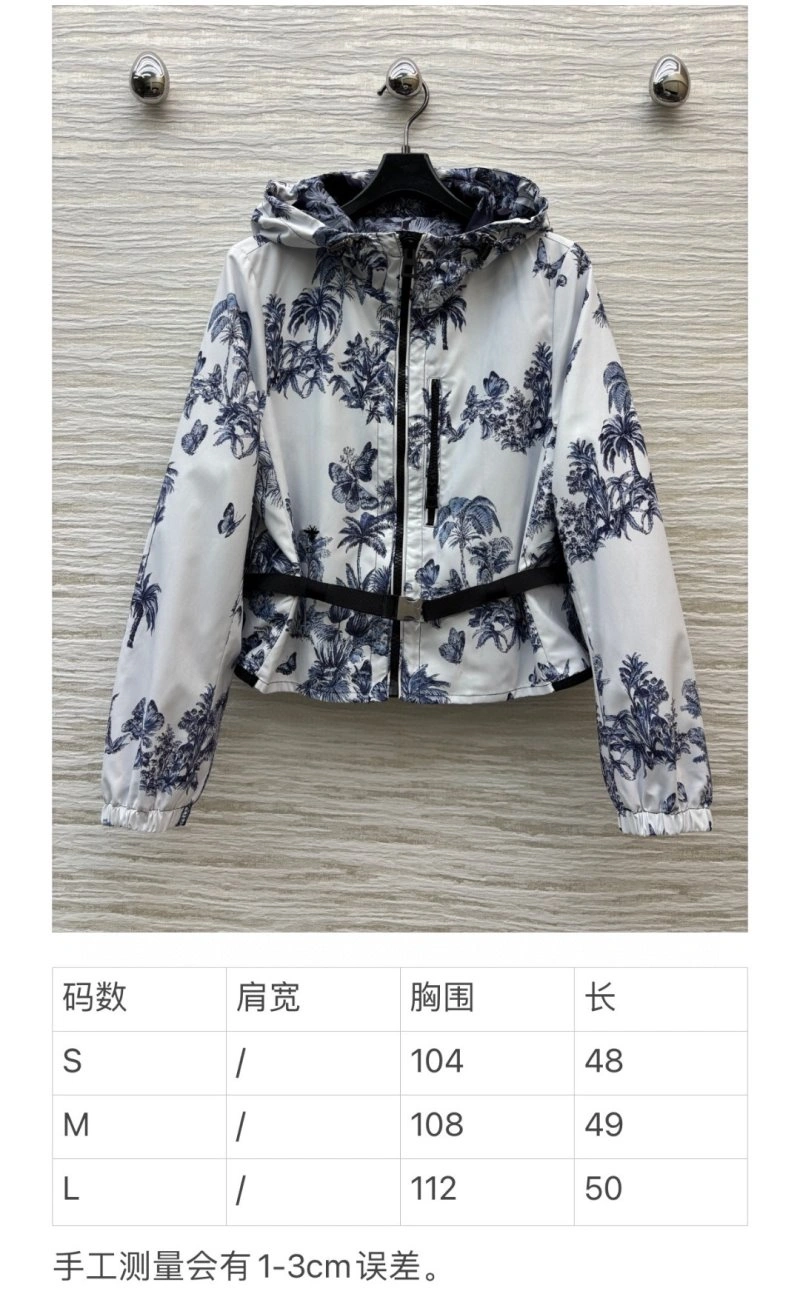 1:1 copy Christian Dior Outwear