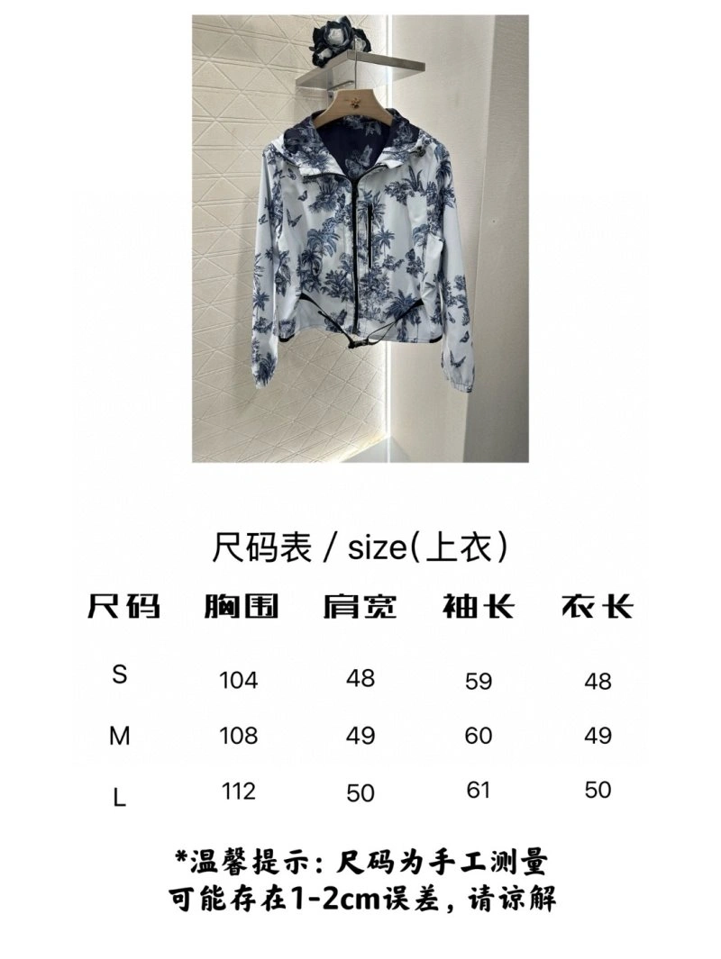 Brand-authenticated Christian Dior Outwear