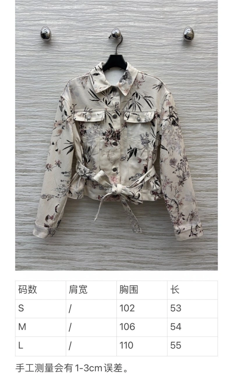 Real Christian Dior Outwear