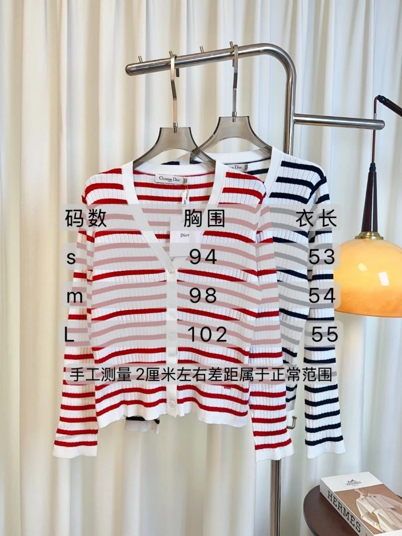 Top mirror Christian Dior Outwear