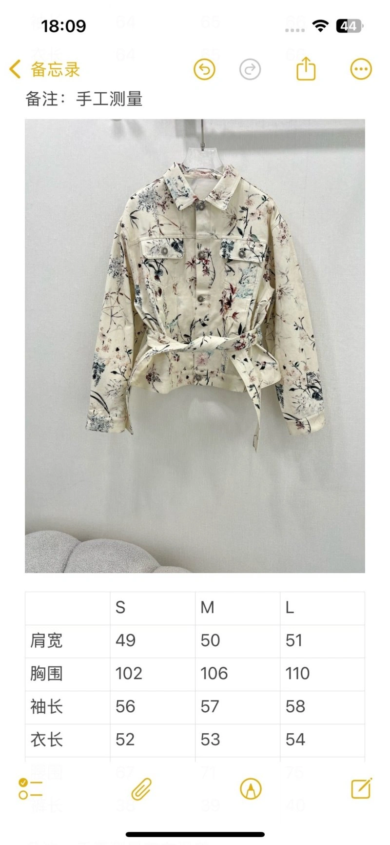 Genuine Christian Dior Outwear