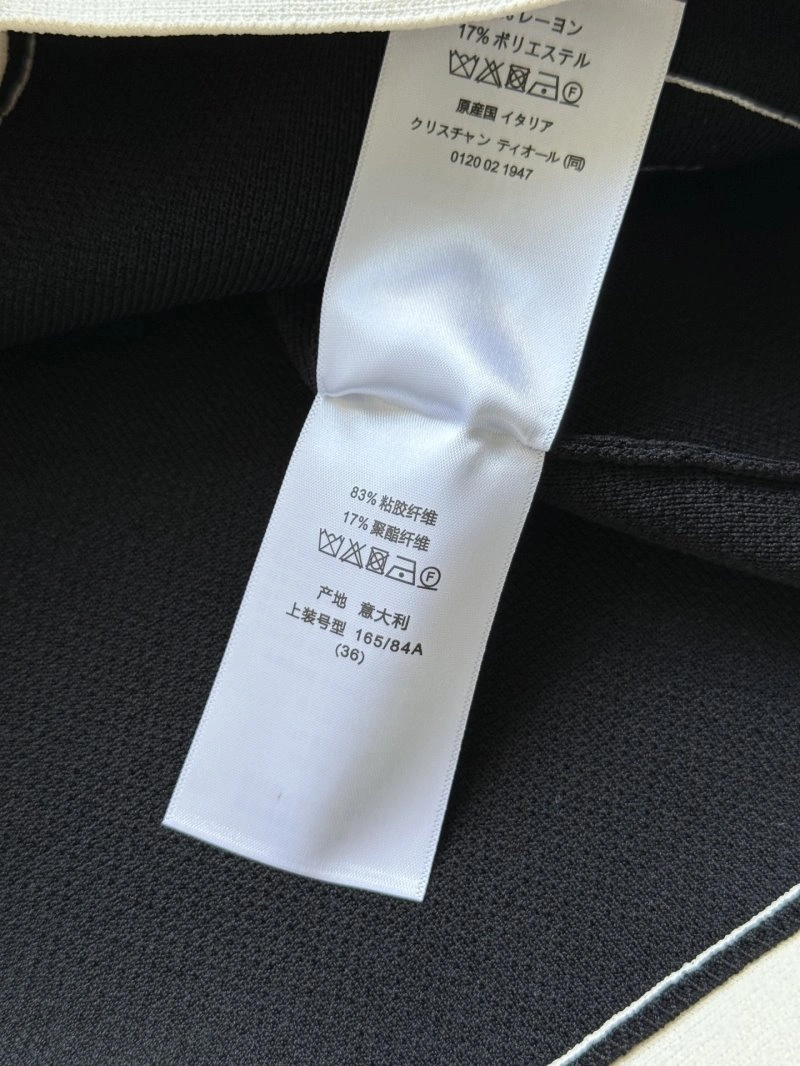 Top mirror Christian Dior Outwear