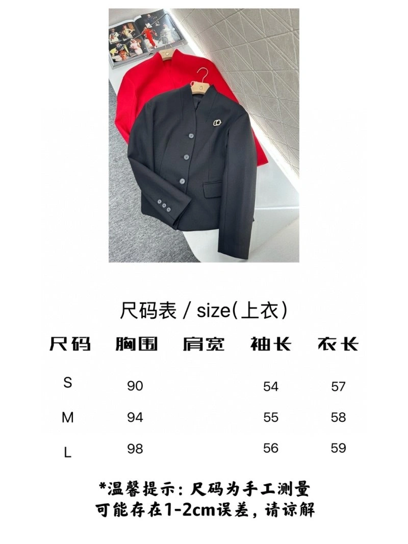 Reasonably priced Christian Dior Outwear