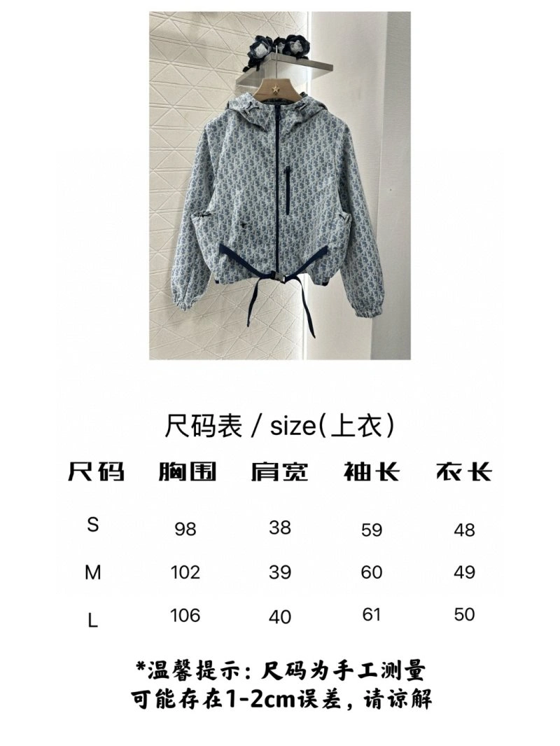 Legit Christian Dior Outwear