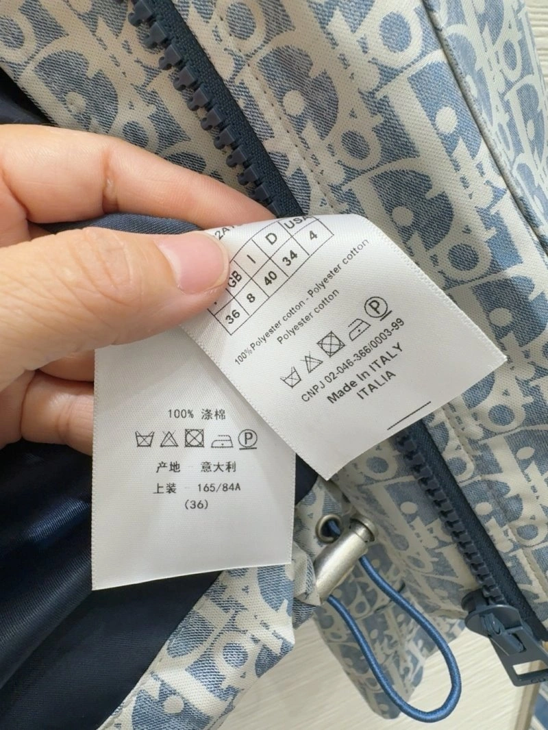 High accuracy Christian Dior Outwear
