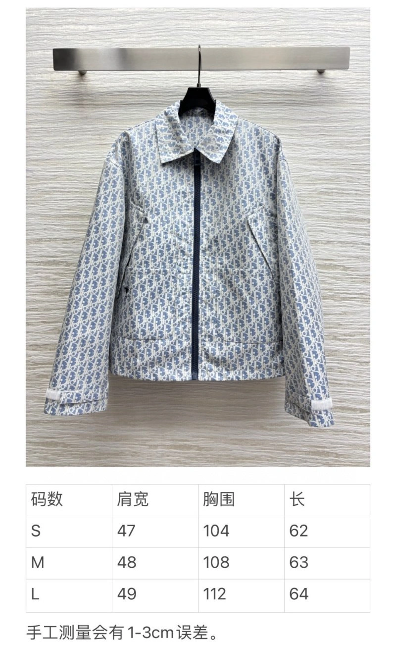Mirror quality Christian Dior Outwear