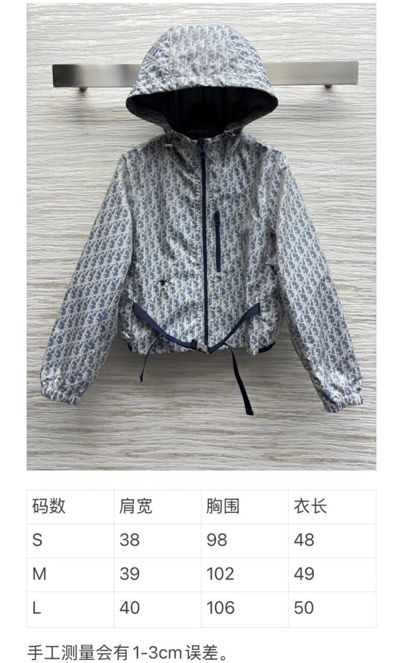 Precise copy Christian Dior Outwear