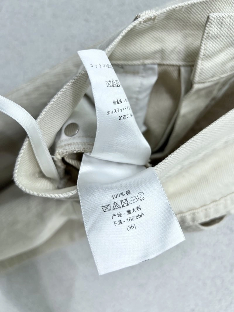 High fidelity Christian Dior Outwear