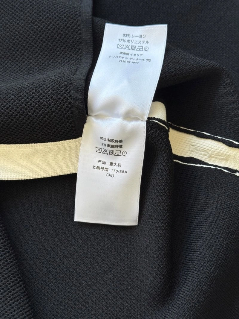 Official Christian Dior Outwear