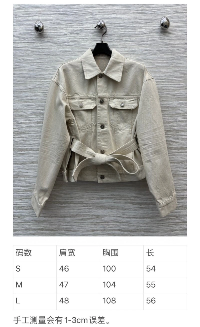 Bargain Christian Dior Outwear