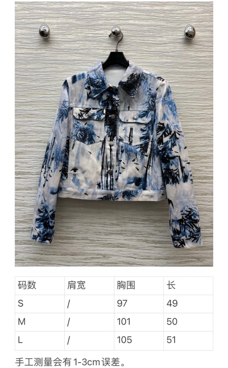 Bargain Christian Dior Outwear
