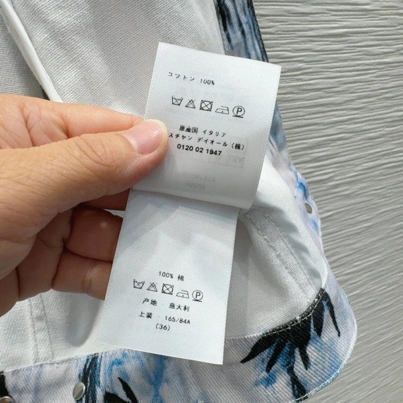 Accurate model Christian Dior Outwear
