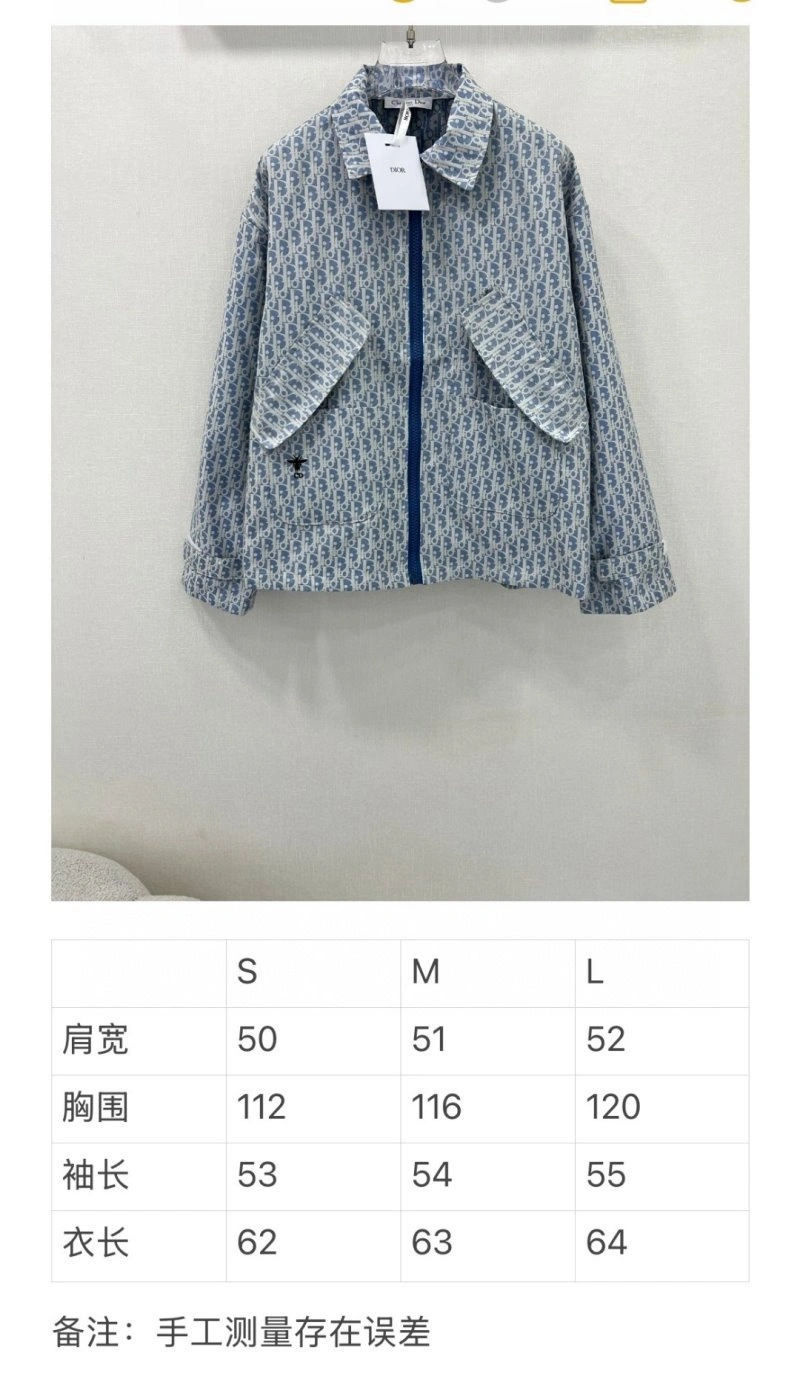 Top match Christian Dior Outwear