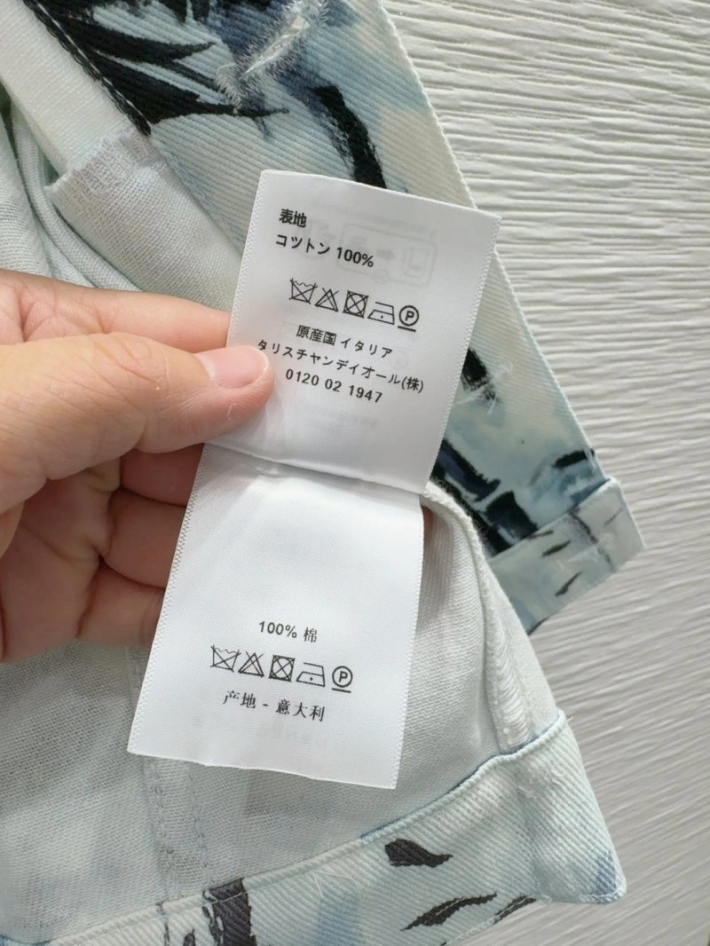 Official Christian Dior Outwear
