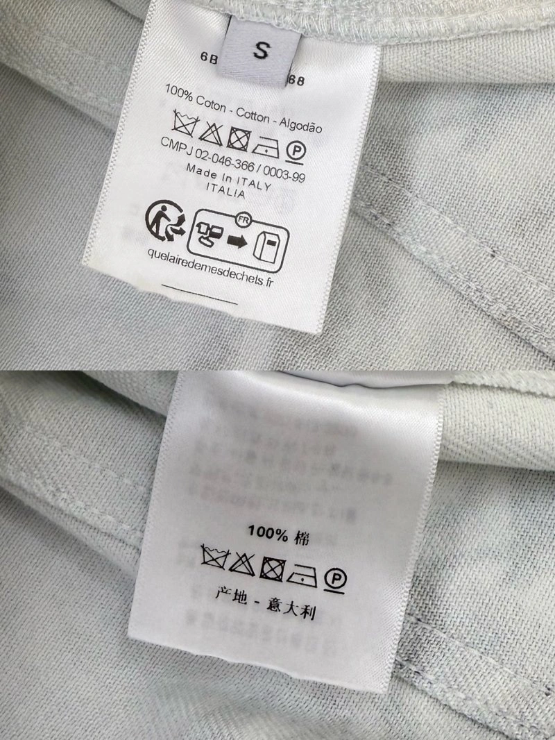 Accurate model Christian Dior Outwear