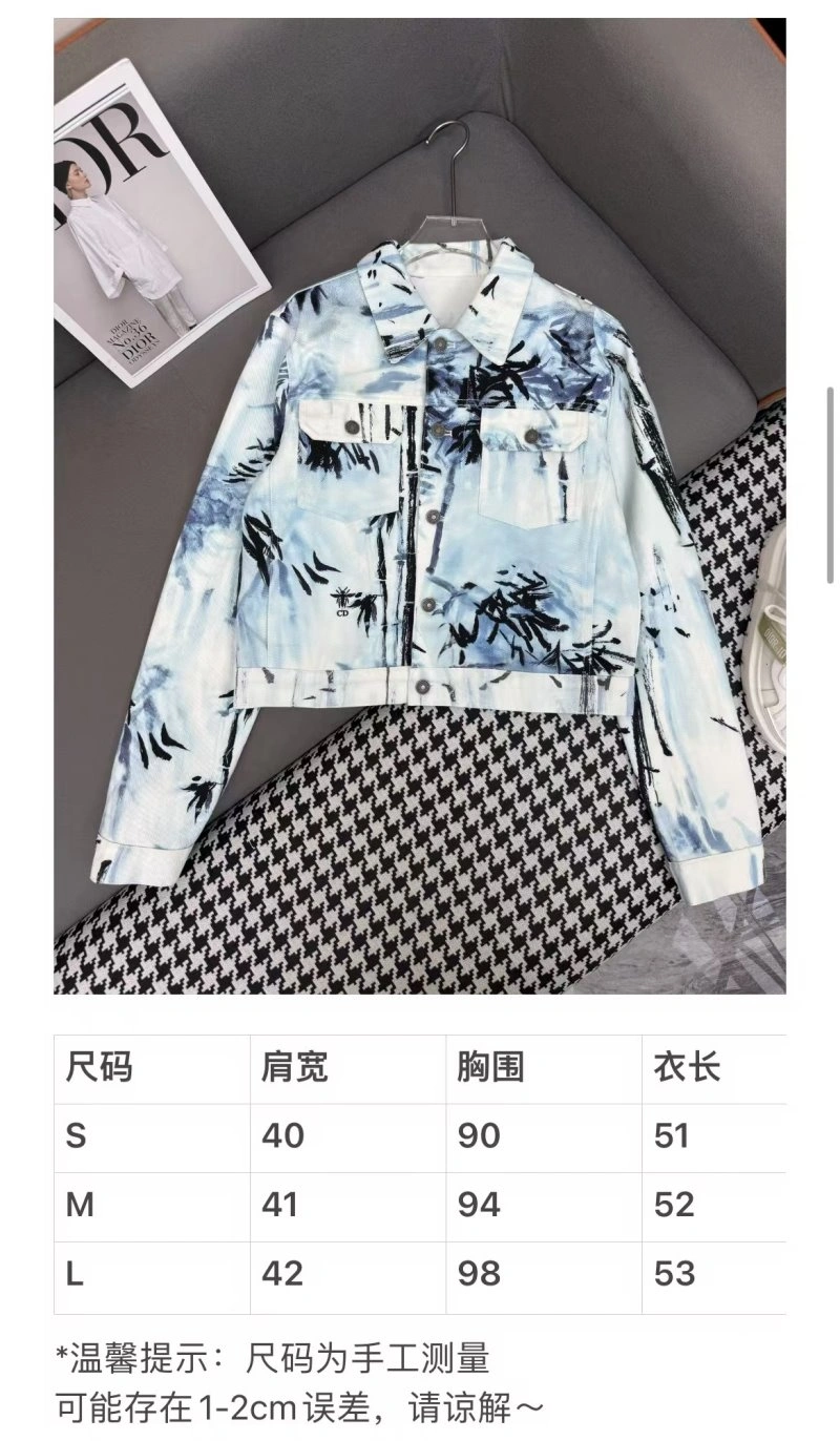 Accurate model Christian Dior Outwear