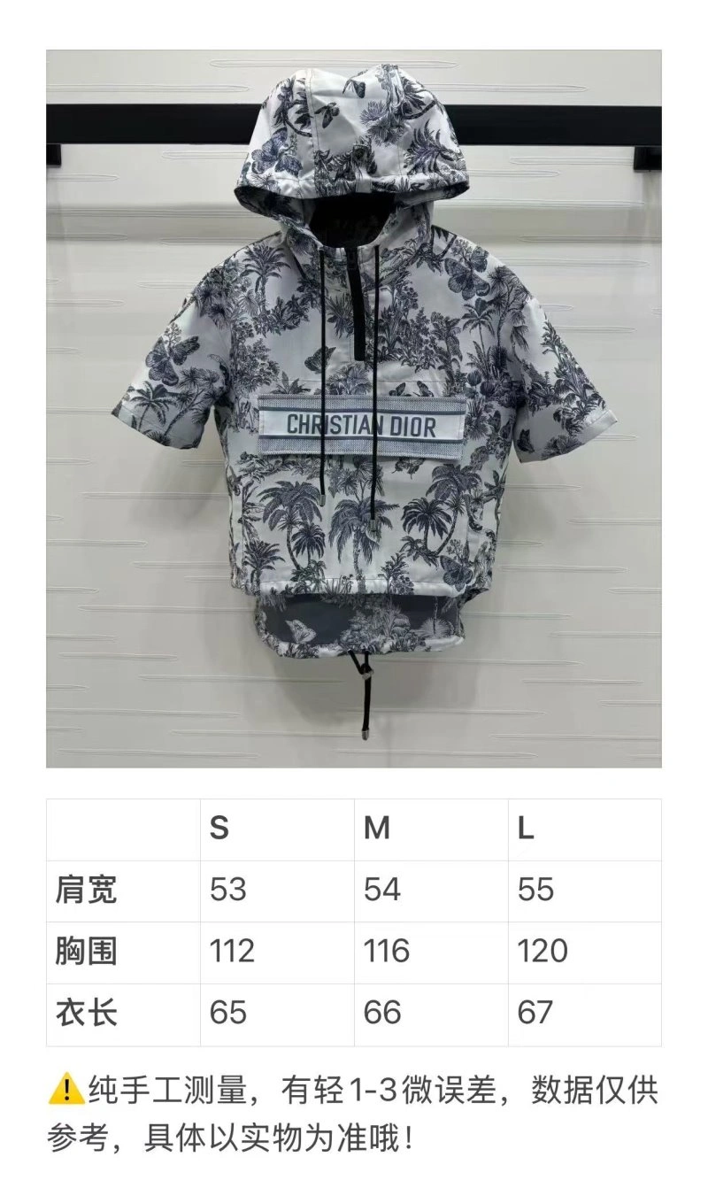 Original Christian Dior Outwear