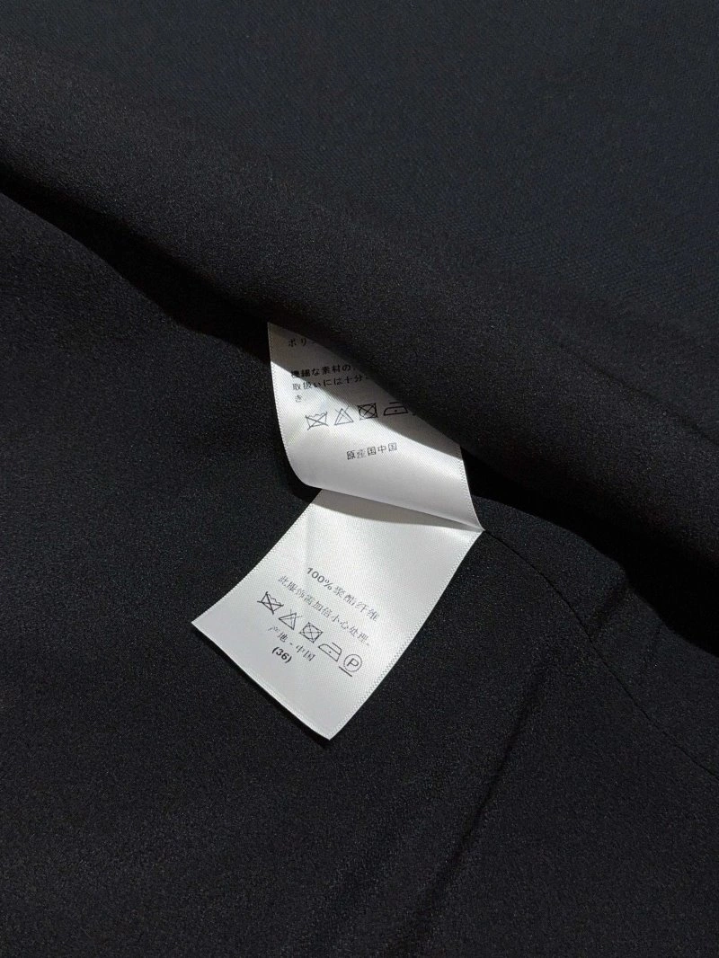 Discounted Christian Dior Outwear