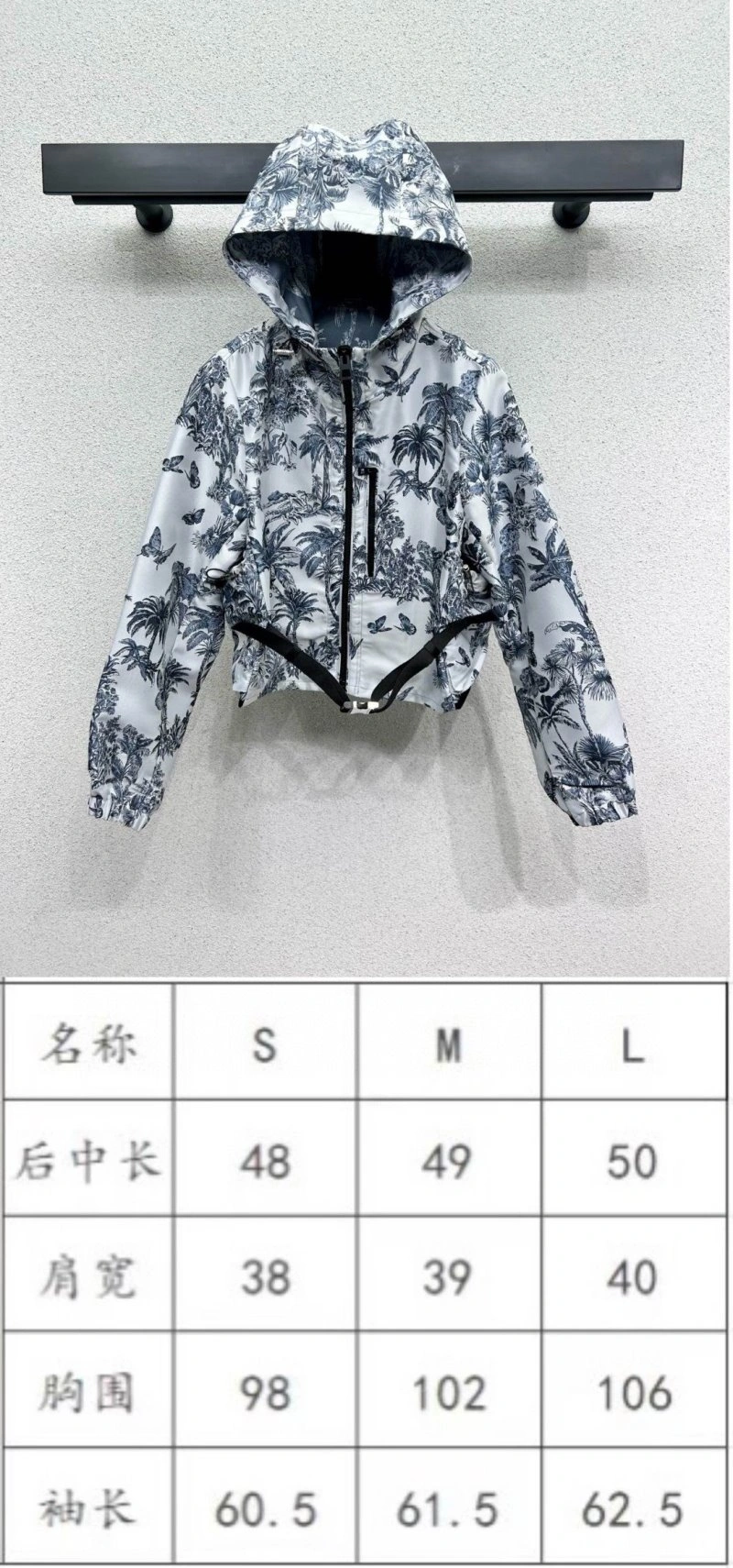 Economical Christian Dior Outwear