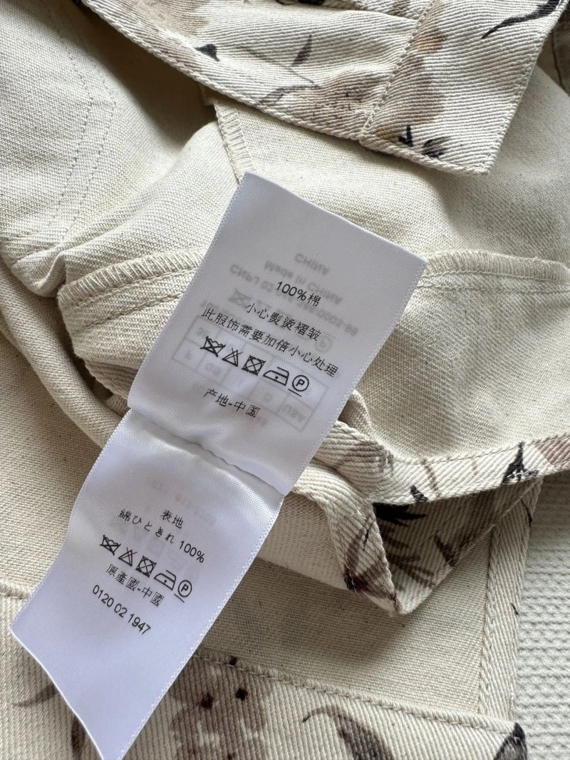 Indistinguishable Christian Dior Outwear