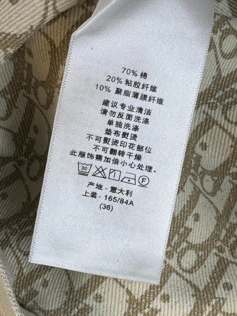 Top match Christian Dior Outwear