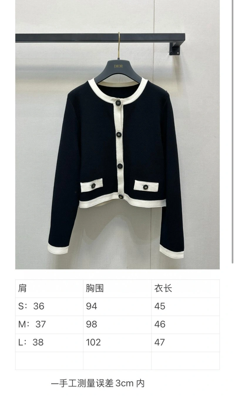 Exact replica Christian Dior Outwear