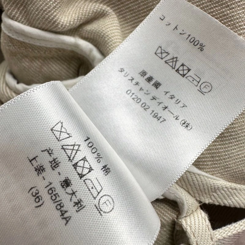 OEM Christian Dior Outwear