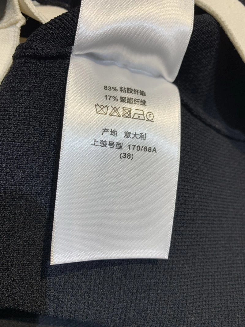 Original Christian Dior Outwear