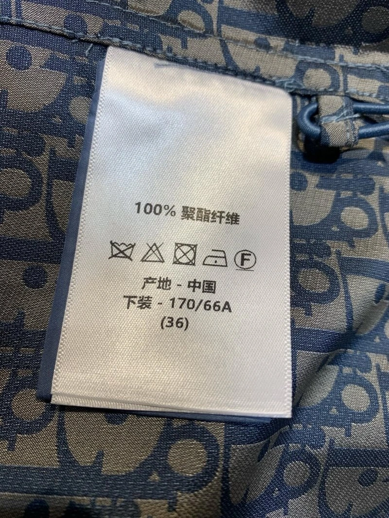 Official Christian Dior Outwear