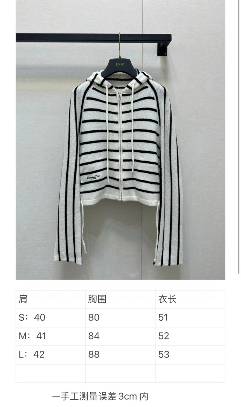 High accuracy Christian Dior Outwear