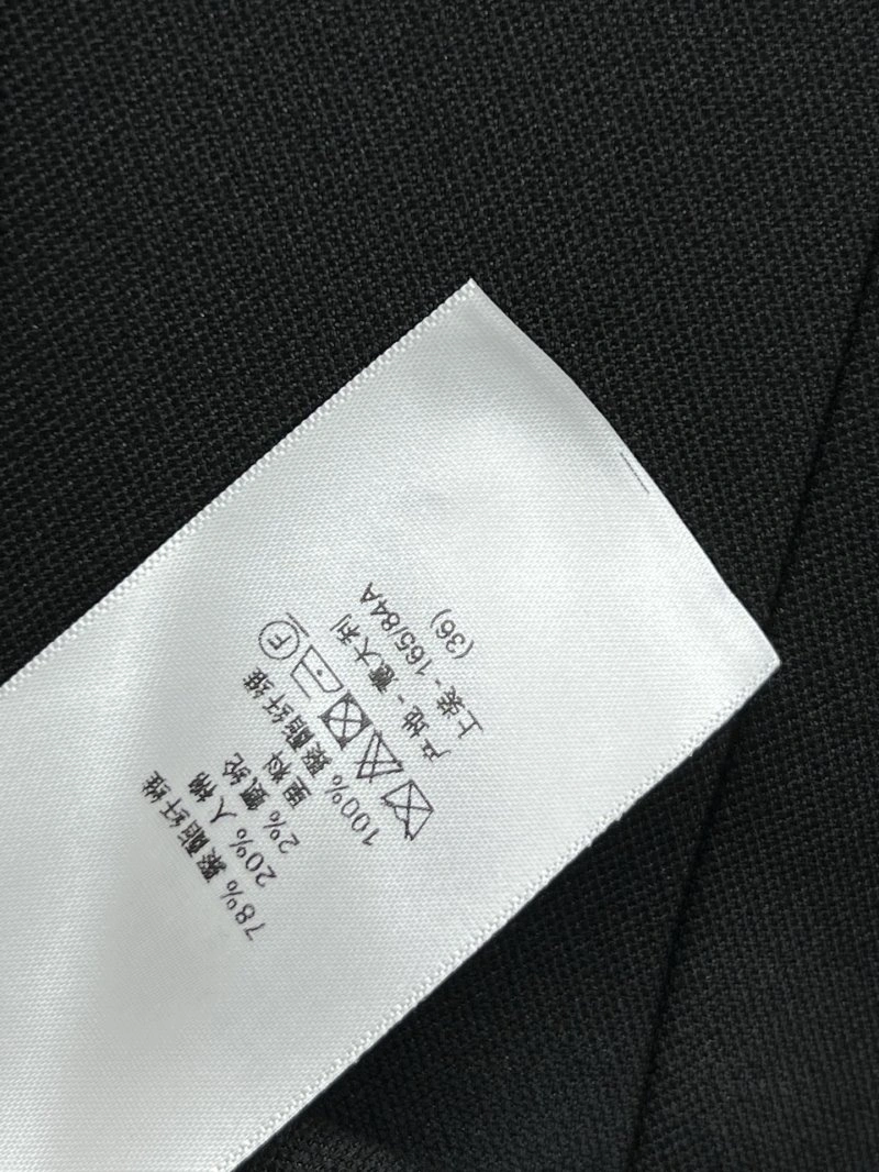 Official Christian Dior Outwear