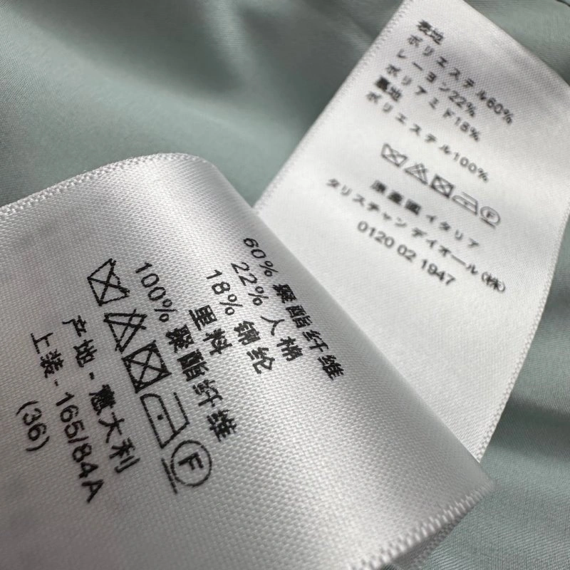 Authentic Christian Dior Outwear