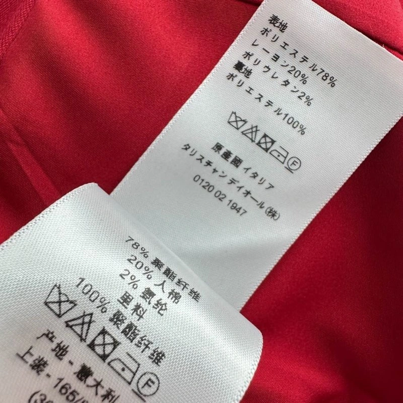Bargain Christian Dior Outwear