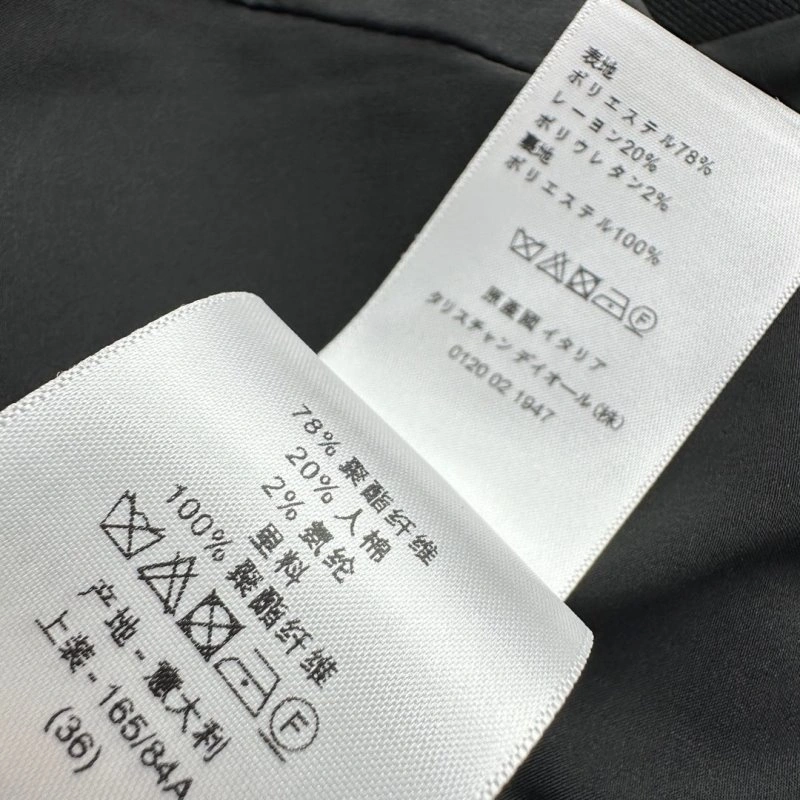 OEM Christian Dior Outwear