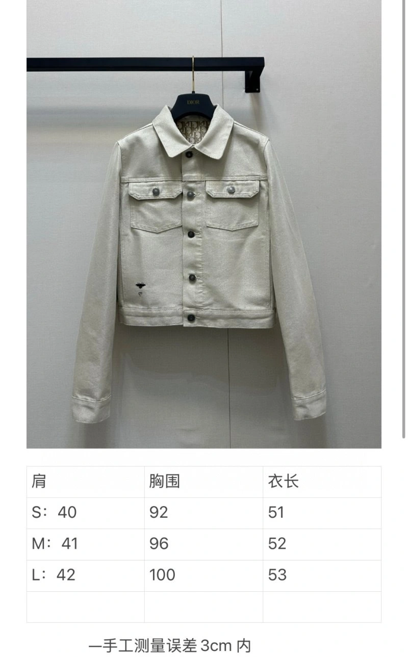 Authentic Christian Dior Outwear