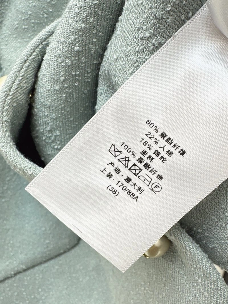 1:1 copy Christian Dior Outwear