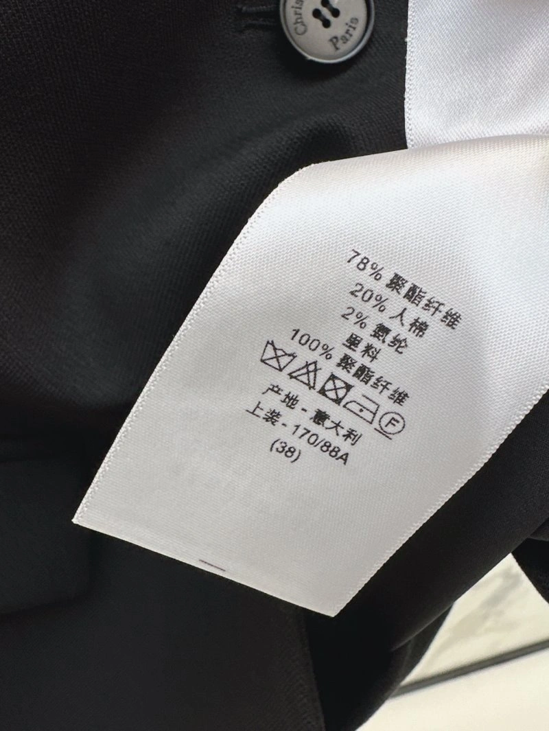 Perfect replica Christian Dior Outwear