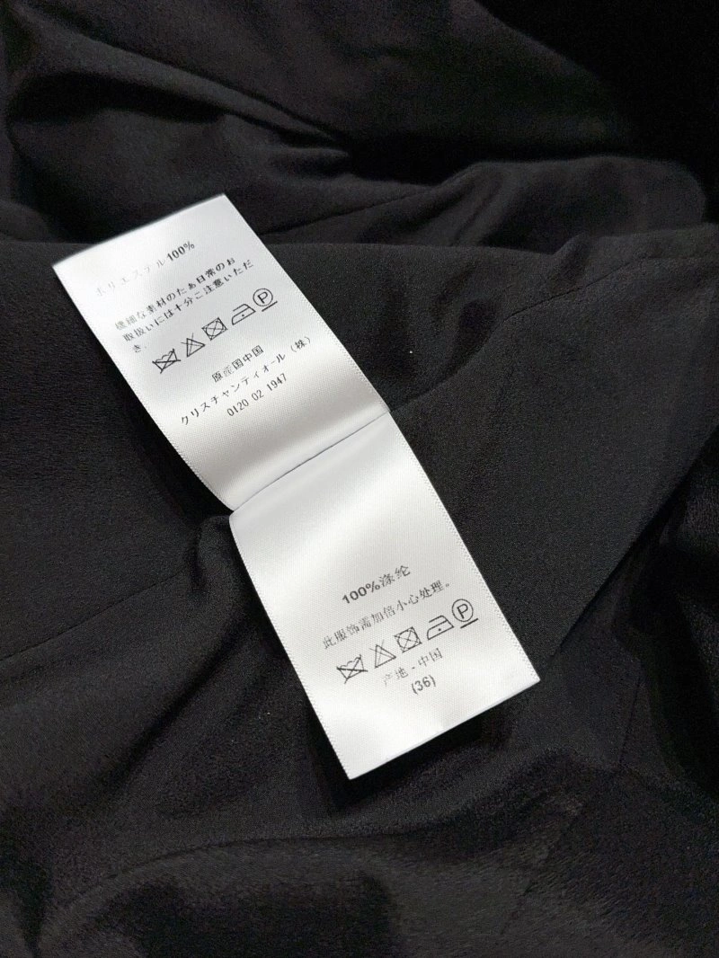 Precise copy Christian Dior Outwear