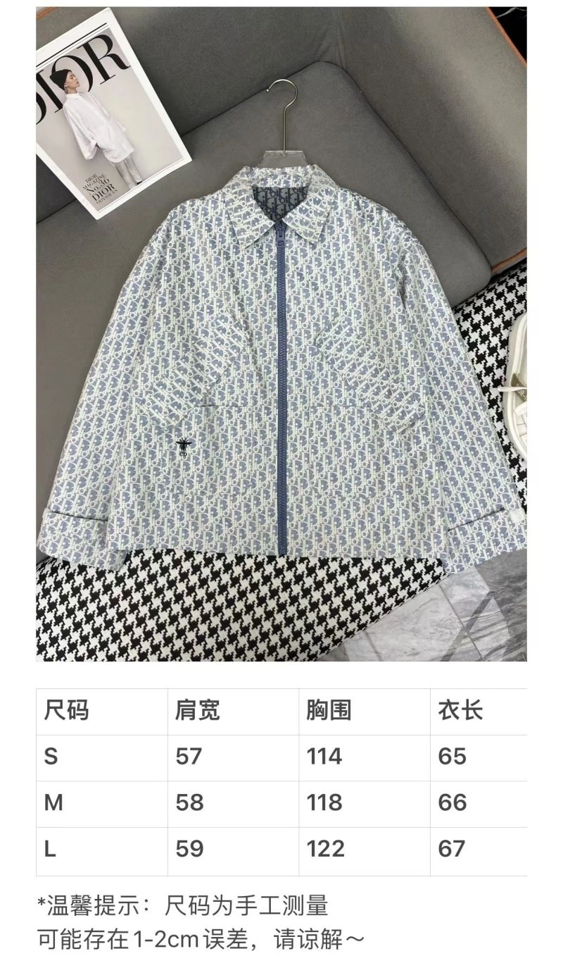 Exact replica Christian Dior Outwear