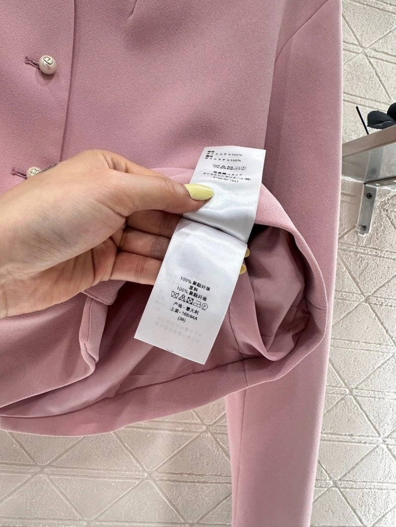 Mirror quality Christian Dior Outwear