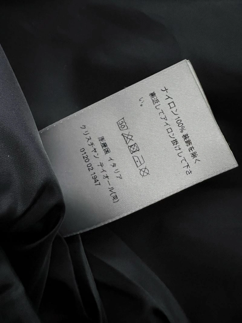 Mirror quality Christian Dior Outwear