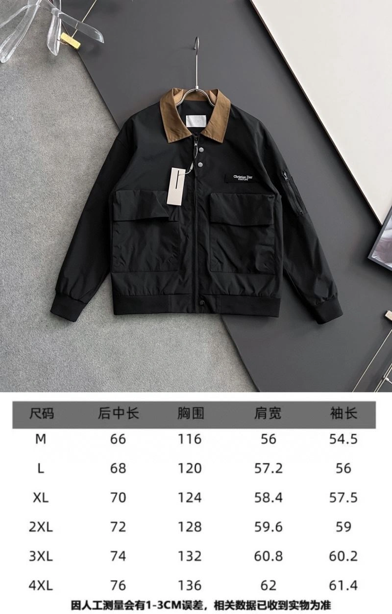 Mirror quality Christian Dior Outwear