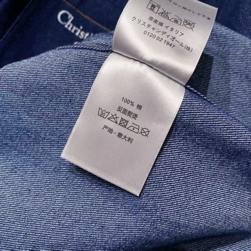 Factory-made Christian Dior Outwear